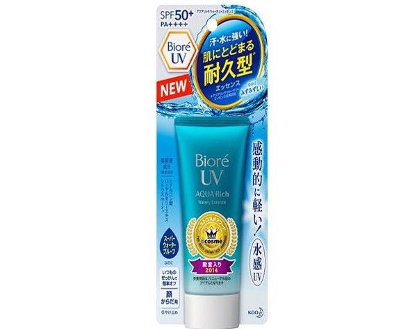 Kem Chống Nắng Biore Aqua Rich Watery Essence-Hàng Nhật Bản Mỹ Phẩm
